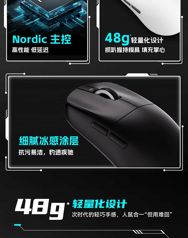 Vgn vxe dragonfly r1 pro макс беспроводные mouse r1 se свет вес paw3395 ...