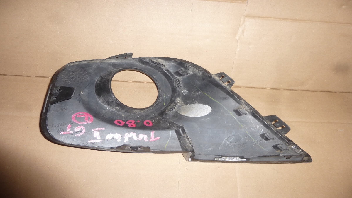 Renault oe 7701209604 casing frame halogen - Best Price in XDALYS