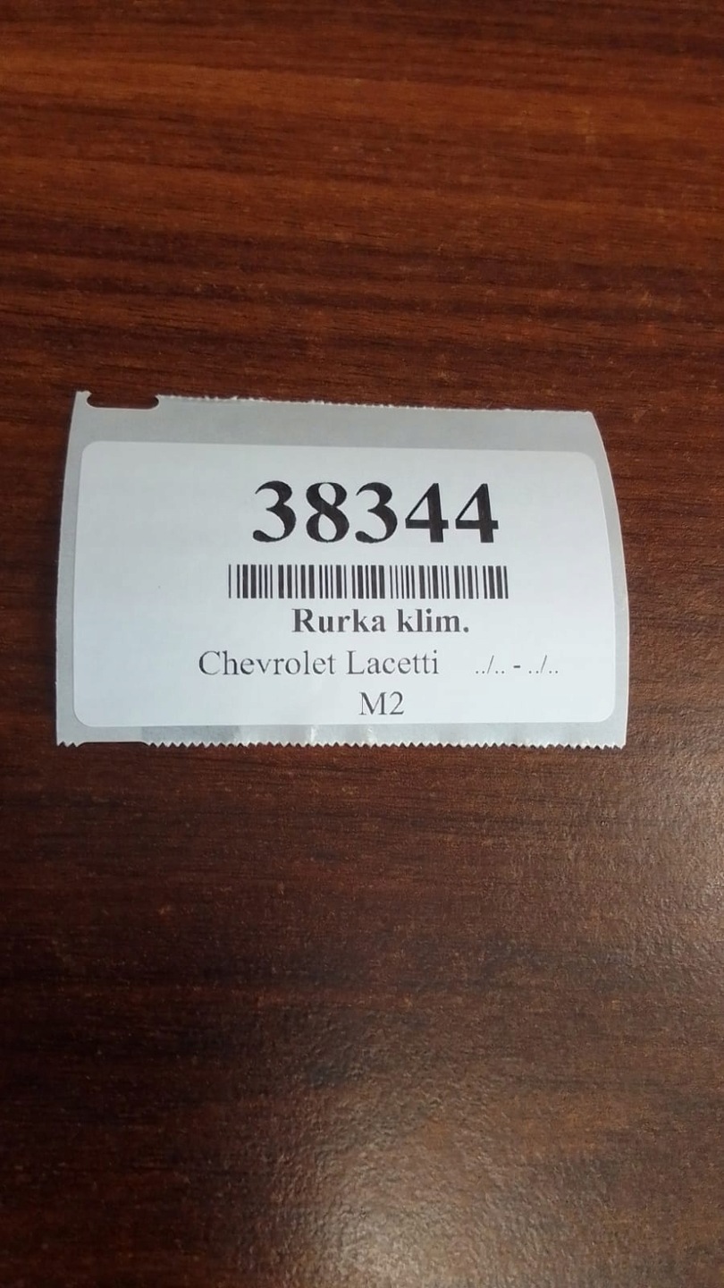 Chevrolet lacetti 1.6 air conditioning pipe 96554363 - Online car parts ...