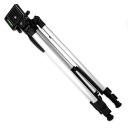 STATYW XTECH PRO KORBA TRIPOD DO POZIOMICY APARATU - Sklep, Opinie ...