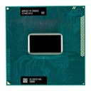 Procesor Intel i7-3540M 2 x 3 GHz w Wuhan - Sklep, Opinie, Cena w ...