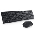 Dell | Pro Keyboard and Mouse (RTL BOX) | KM5221W | Keyboard and Mouse ...