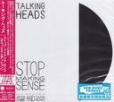 TALKING HEADS - STOP MAKING SENSE (2 CD) - Japan 17485554547 - Sklepy ...