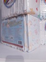REARZ Splash 6000ml PLASTIC M 76-102cm ABDL (0831904002810) • Cena ...