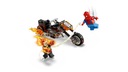 LEGO MARVEL 76335 SPIDER-MAN KONTRA GHOST RIDER NA MOTOCYKLU ...