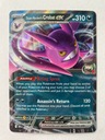Pokemon TCG Team Rocket's Crobat EX kártya (122/182) Destined Rivals ...