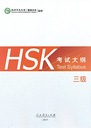 HSK Test Syllabus Level 3 Hanban, (9787107304200) • Ár, Vélemények ...