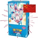 Pokemon TCG: Gem Pack VOL. 2 - Booster Box (CHIŃSKI) • Cena, Opinie ...