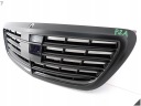 MERCEDES S-KLASA W222 13-18 GRILL ATRAPA CHROM RADAR KAMERA CZARNY 9040 ...
