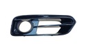 KRATKA ZDERZAKA RAMKA HALOGENU PRAWA BMW F20 LIFT 51117371672 ORYG NEW ...