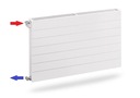 PURMO RAMO RC11 500x600 C 11 DEKORATÍV Oldalsó Bekötésű Radiátor, • Ár ...
