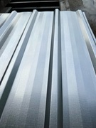 Blacha Trapezowa T18 - Niska cena na Allegro.pl