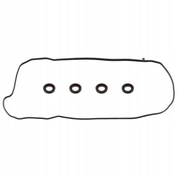 Cover gasket valves toyota 11213-31040 11213 - OE Number ⏩ Xdalys