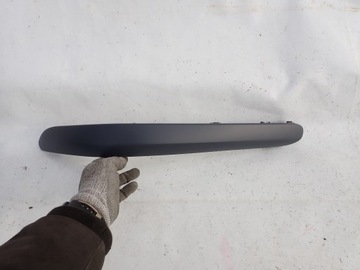 Nissan pulsar sss 2011 front bumper grill - Online car parts XDALYS