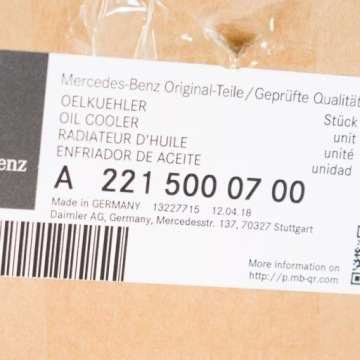 Купить a2215000700 Оригинал Mb s-class w221 oil интеркулер радиатор ...