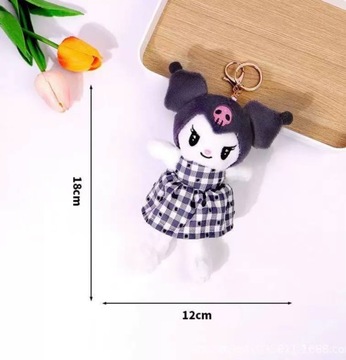 Brelok do Kluczy Pluszak - Niska cena na Allegro.pl