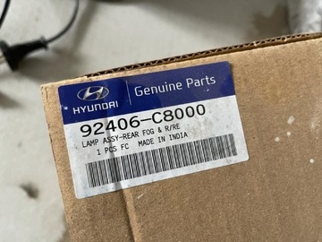 Belka wzmocnienie zderzaka przód Volvo 31420309 | Suwałki | Ogłoszenie ...