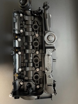 Chłodnica spalin BMW OE 11718515891 | Medyka | Kup teraz na Allegro ...