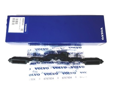 PRZYCISK OTWIERANIA KLAPY VOLVO S40 V50 S80 XC60 30634191 za 25 zł z ...