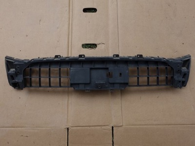 WSPORNIK MOCOWANIE ATRAPY AUDI Q5 8R0853692B - 12504302279 - oficjalne ...