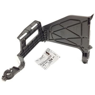 UCHWYT MOCOWANIE KOMPUTERA PEUGEOT TRAVELLER 9808674780 - 14474988983 ...