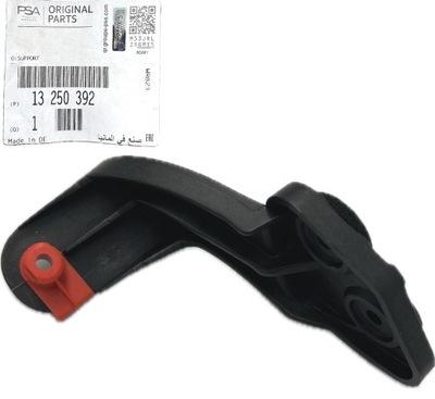 OPEL CORSA D ŚLIZG PRAWY TYŁ ZDERZAKA 13250393 - 7122112163 - oficjalne ...