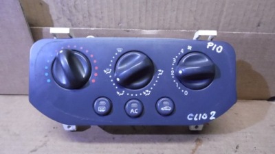 RENAULT KANGOO II PANEL NAWIEWU - 8905400743 - oficjalne archiwum Allegro