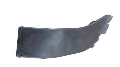 KIEROWNICA POWIETRZA BMW E39 - 11888111023 - oficjalne archiwum Allegro