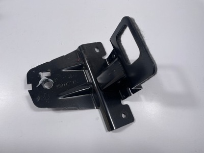 Mocowanie Wspornik Citroen Peugeot 9675078380 - 11350208701 - oficjalne ...