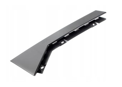 MASKOWNICA LISTWA DRZWI LEWA PEUGEOT 508 10-18 SW 9326CS za 380 zł z ...