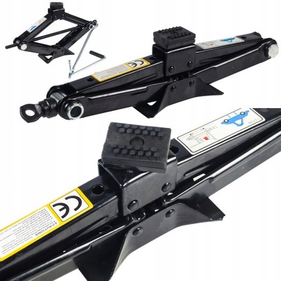 PODNOŚNIK LEWAREK SAMOCHODOWY TRAPEZOWY 1,5T Amio - 12205248631 ...