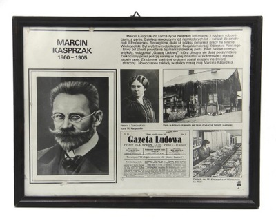 Mhd Miejski Handel Detaliczny papier PRL reklama - 7368899848 ...