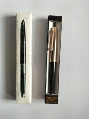 STARE PIÓRO WIECZNE CHIŃSKIE HERO 331 CZARNE PRL ! - 13319104032 ...