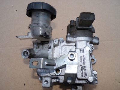 HYUNDAI BAYON KIA STONIC KONA POMPA SPRZĘGŁA 4147032800 wysprzęglik ...