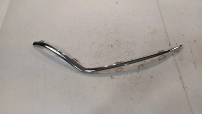 LISTWA CHROM MERCEDES GLE W167 AMG A1678856703 - 11673797139 ...