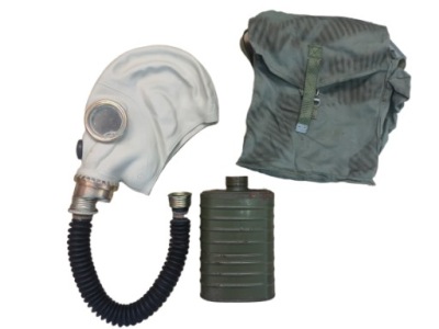 OGÓLNOWOJSKOWY ZESTAW OCHRONNY OP-1 9696886460 - Allegro.pl