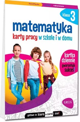 Matematyka. Karty Pracy Do Ćwiczeń W Domu I W Szkole. Klasa 3 - 16536773931 - oficjalne archiwum ...
