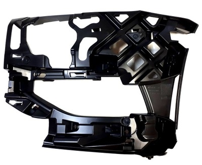 ŚLIZG ZDERZAKA LEWY PRZÓD VW GOLF 7 5G0 807 049 A - 11638196319 ...