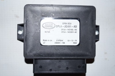 MODUŁ HAMULCA RĘCZNEGO DPLA-2C491-AD RANGE ROVER - 9851507724 ...