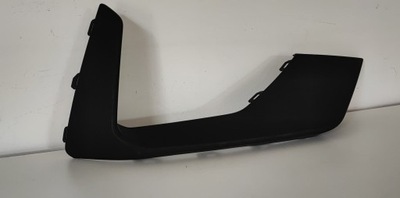 FRAME BUMPER RIGHT FORD FOCUS MK4 OE 2267454 2267454 {{product_id}}