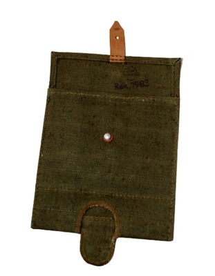 SAPERKA LWP ŁOPATKA PIECHOTY POKROWIEC ORYGINAŁ LWP WP - 15093703757 ...