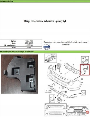 VOLVO XC60 mocowanie tylnego zderzaka 31371445 OE 31371445 za 45 zł z ...