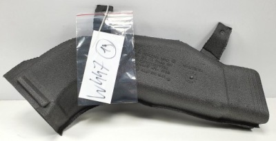 MERCEDES VITO W447 WLOT POWIETRZA A4478800724 - 6897201073 - oficjalne ...