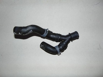 AUDI SKODA SEAT VW RURA PRZEWÓD WODY 5Q0121049K - 7251940361 ...