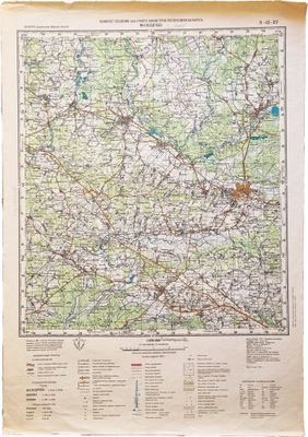 BIAŁORUŚ Rejon mohylewski mapa Mohylew plan miasta - 11881882593 - oficjalne archiwum Allegro