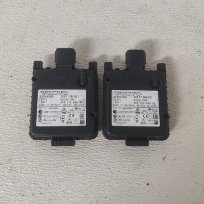 VOLVO XC40 RADAR CZUJNIK MARTWEGO POLA 32254069 - 14379949794 ...