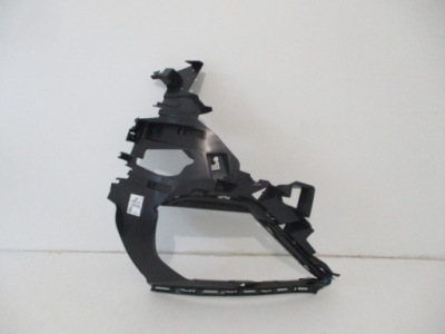 CITROEN C4 III OKULAR PRAWY NOWY 9834693280 - 13502029995 - oficjalne ...