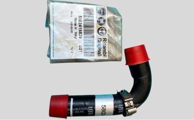 ODMA 3911170916 RURKA PRZEWÓD FIAT DUCATO 2.5TDI - 6874412191 ...