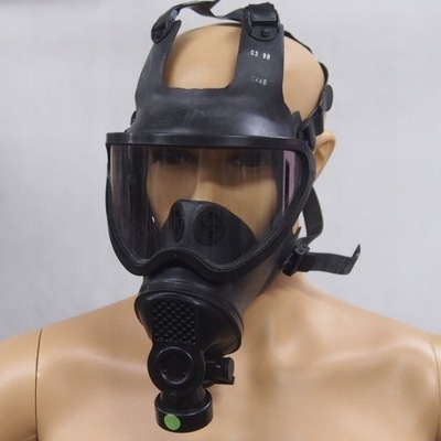 CHIŃSKA WOJSKOWA MASKA PRZECIWGAZOWA M65 - 7180046108 - oficjalne archiwum Allegro