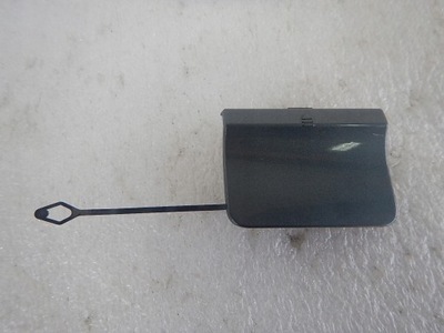 ZAŚLEPKA ZDERZAKA TYŁ A2048855723 MERCEDES W204 - 7610575999 ...